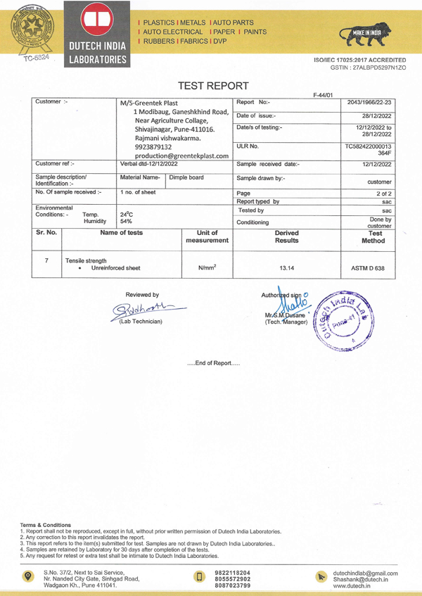 Dimple Sheet | Protection Sheet for Waterproofing Membra